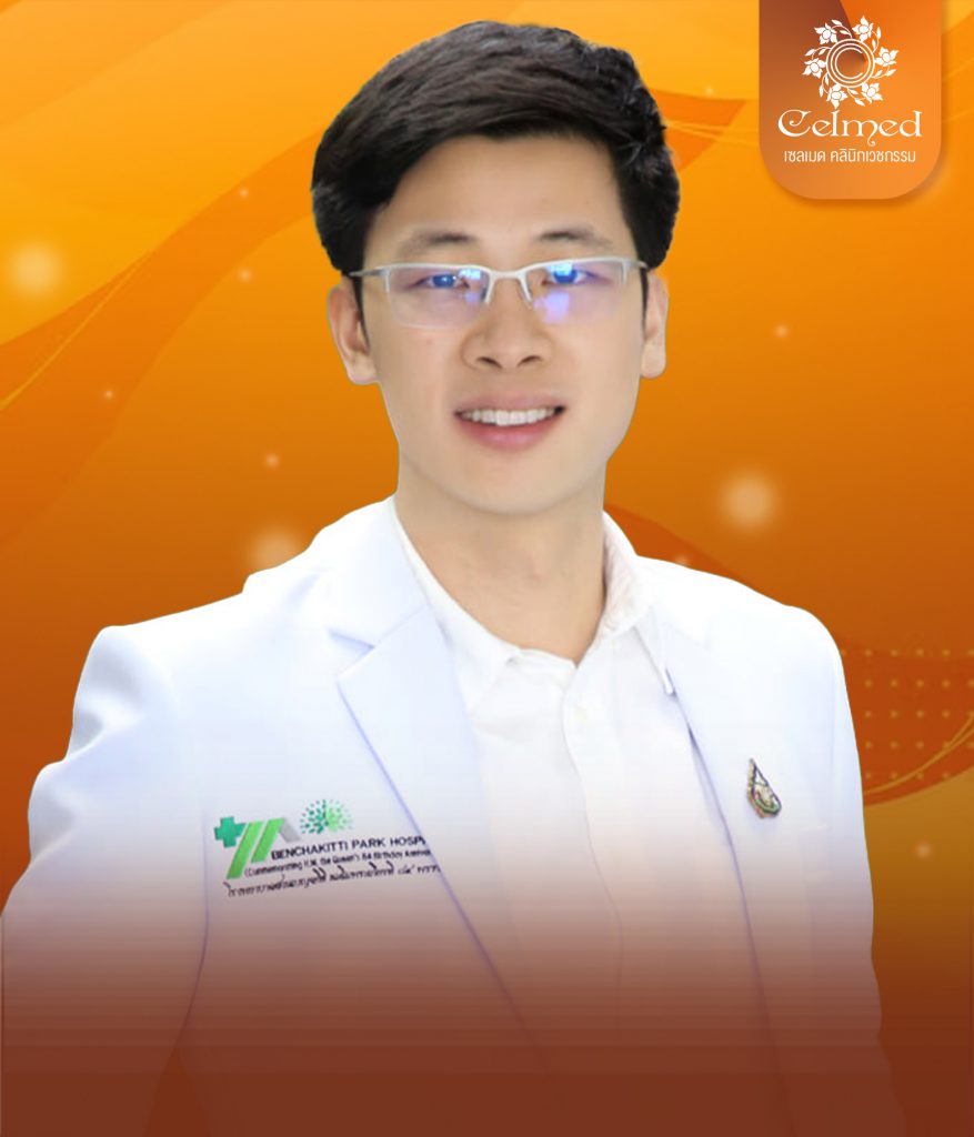 Specialist Doctors at Celmed Clinic | Expert Healthcare Services