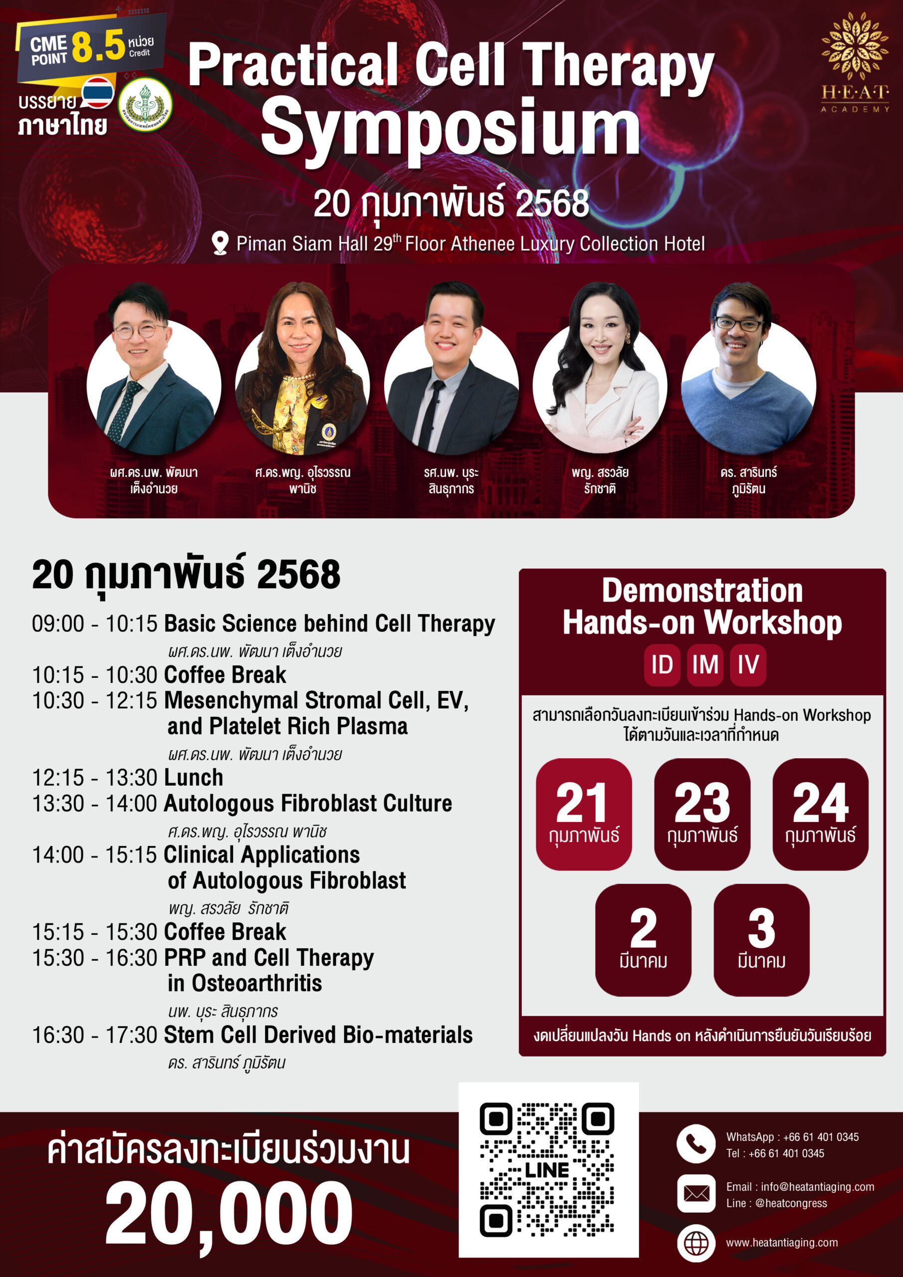 Celmed Clinic – Leading Wellness & Health Clinic in Thailand